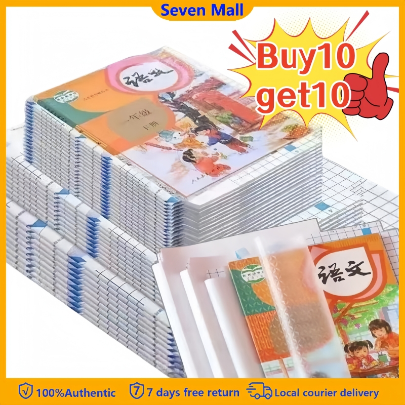 【Free Gift】Buy 10 get 10 free transparent book cover textbook ...