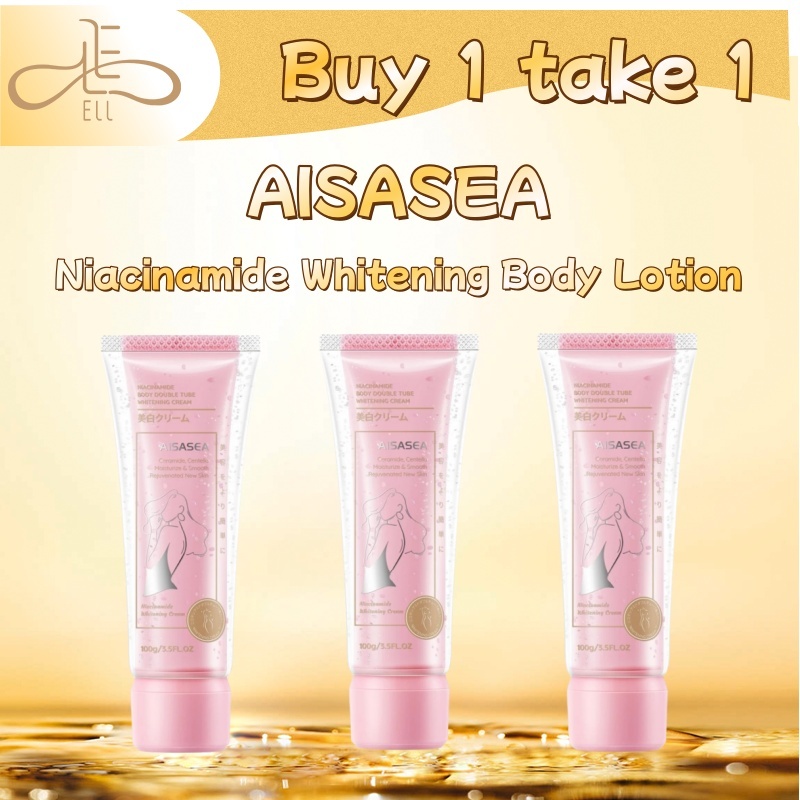 AISASEA Niacinamide Body Lotion Whitening Double Tube Lotion For Baby ...