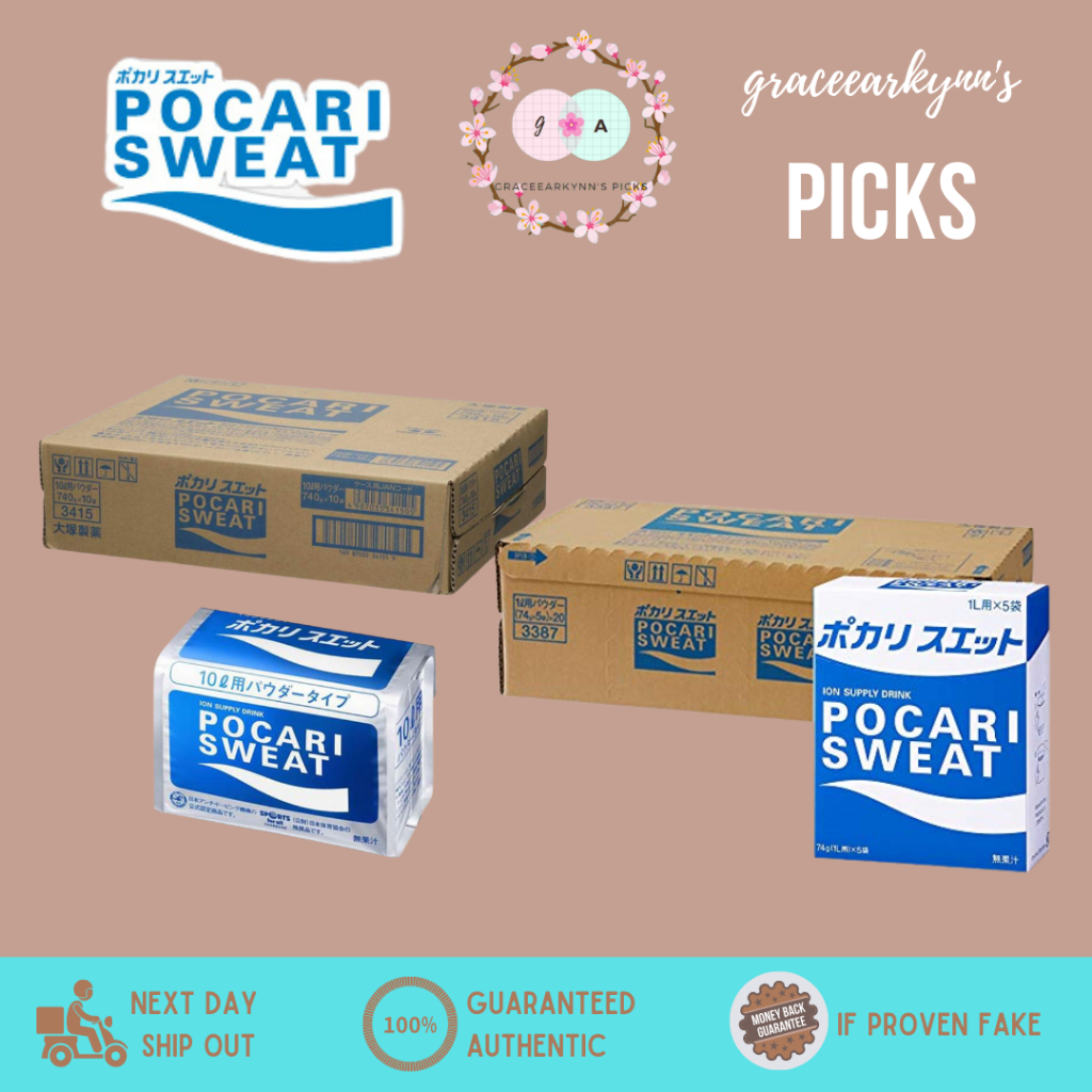 Otsuka Pocari Sweat Powder 10L 1Box 740gX10packs | 5L 1Box 74gx5boxes ...