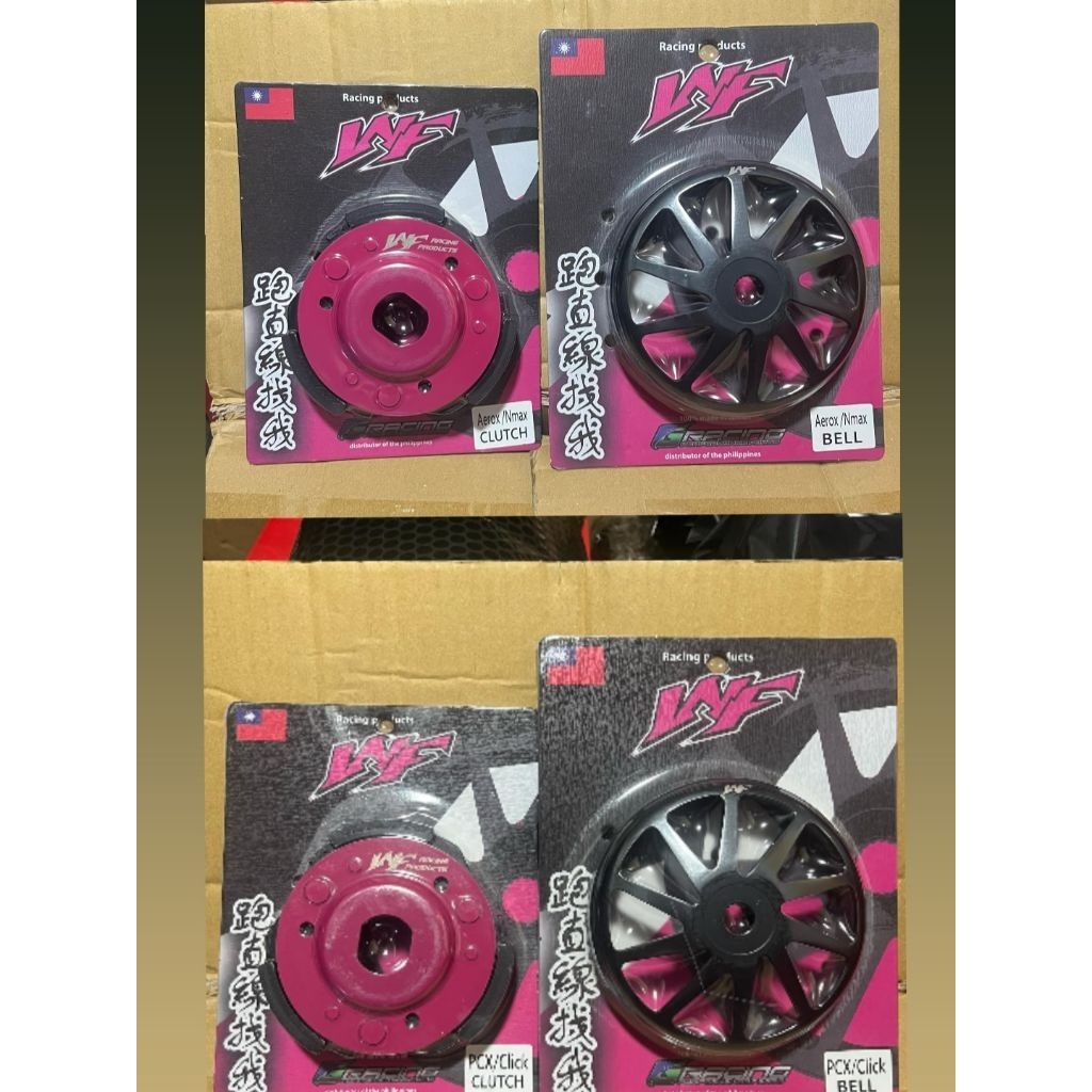 WF Clutch and Bell Assembly for PCX 150, 160 / Click 125, 150, 160 ...