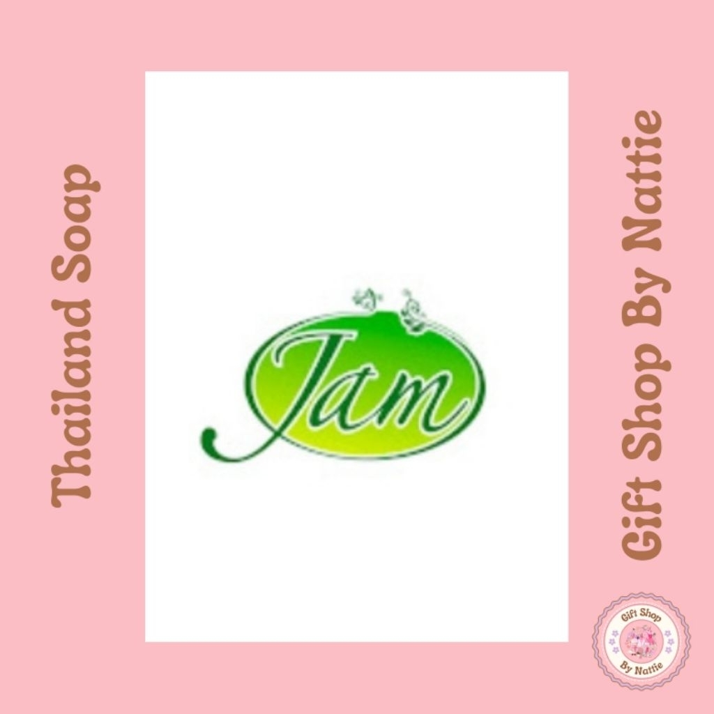 12pcs Jam Rice Soap 60g | Shopee Philippines