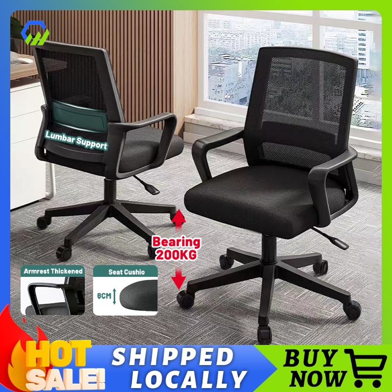 Computer Chair Office Chair Mesh Ergonomic Chair Study Chair High Back ...