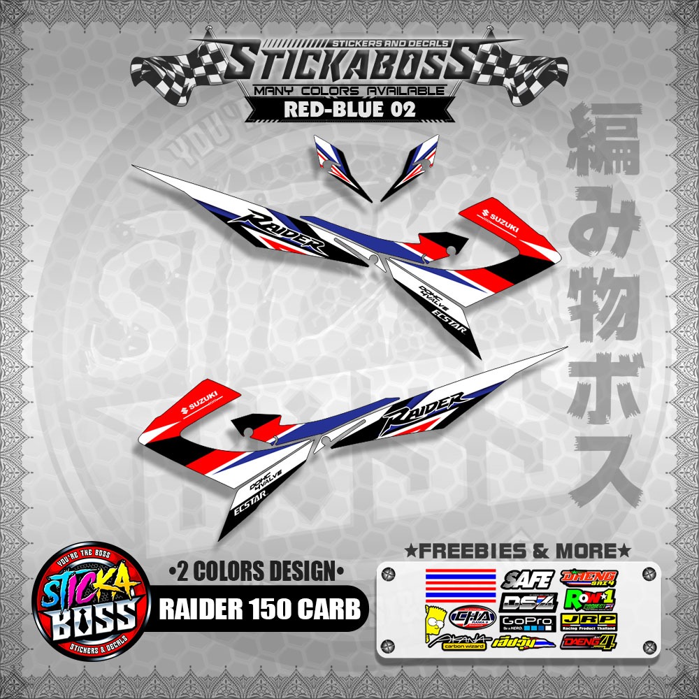 RAIDER 150 CARB MALAYSIAN STICKER DECALS ( 2 COLORS DESIGN )【WITH ...
