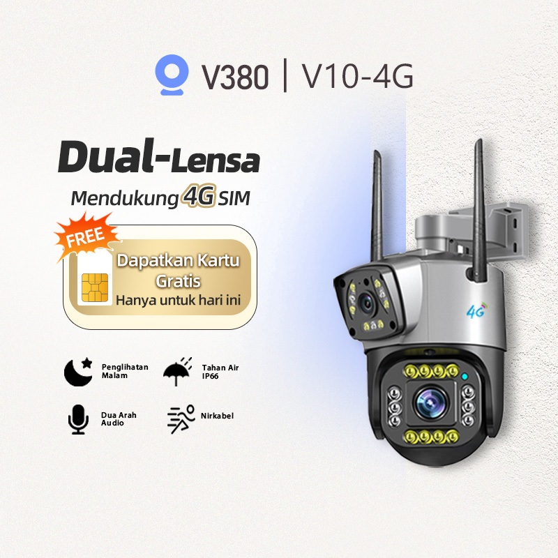 Free SIM | V380 4G Dual Lens CCTV | No WiFi Needed | Outdoor Camera ...
