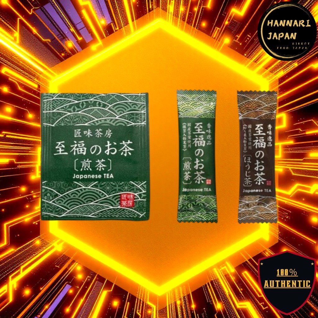 Takumi Chabo Matcha Green/Losted Tea Powder 0.5g x100 Sticks | Sencha ...