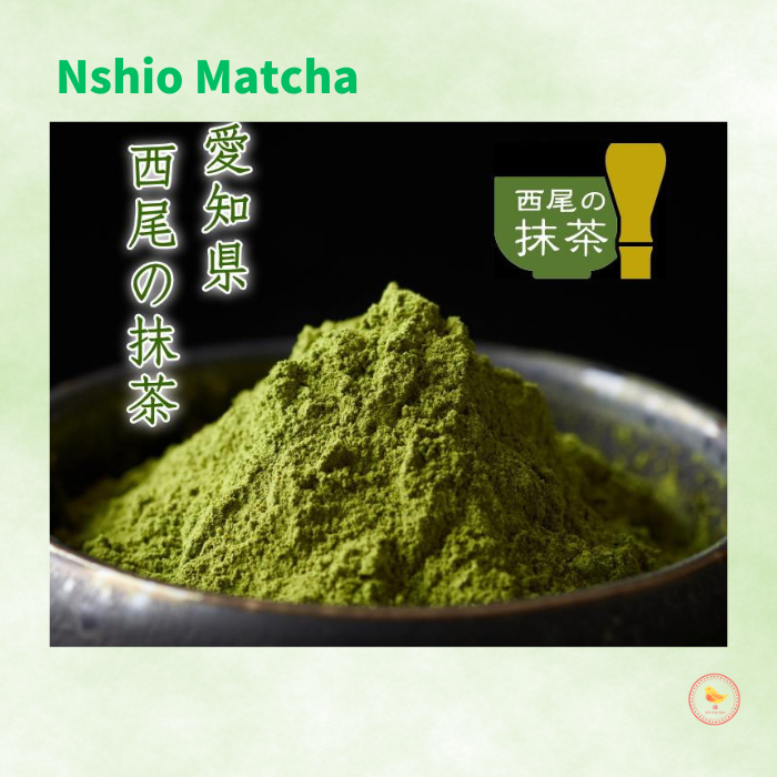 Nishio Matcha Powder 100g 200g Green Tea Made in Japan | Shopee Philippines