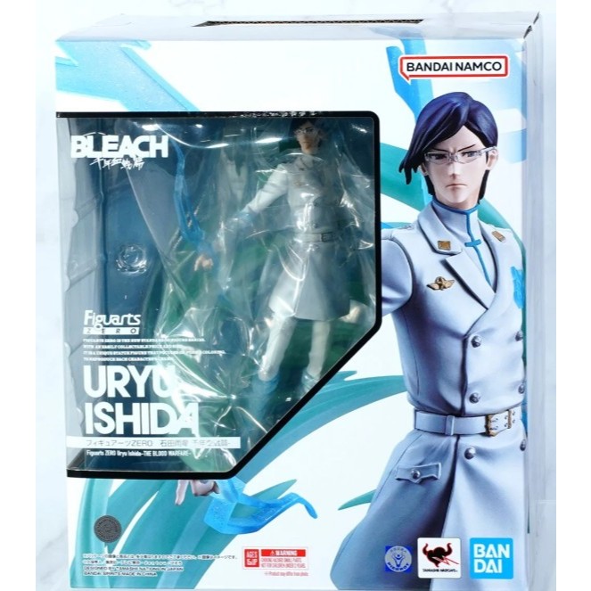 TAMASHII NATIONS Figuarts ZERO BLEACH Thousand-Year Blood War Arc Ishida Uryu - Thousand-Year ...