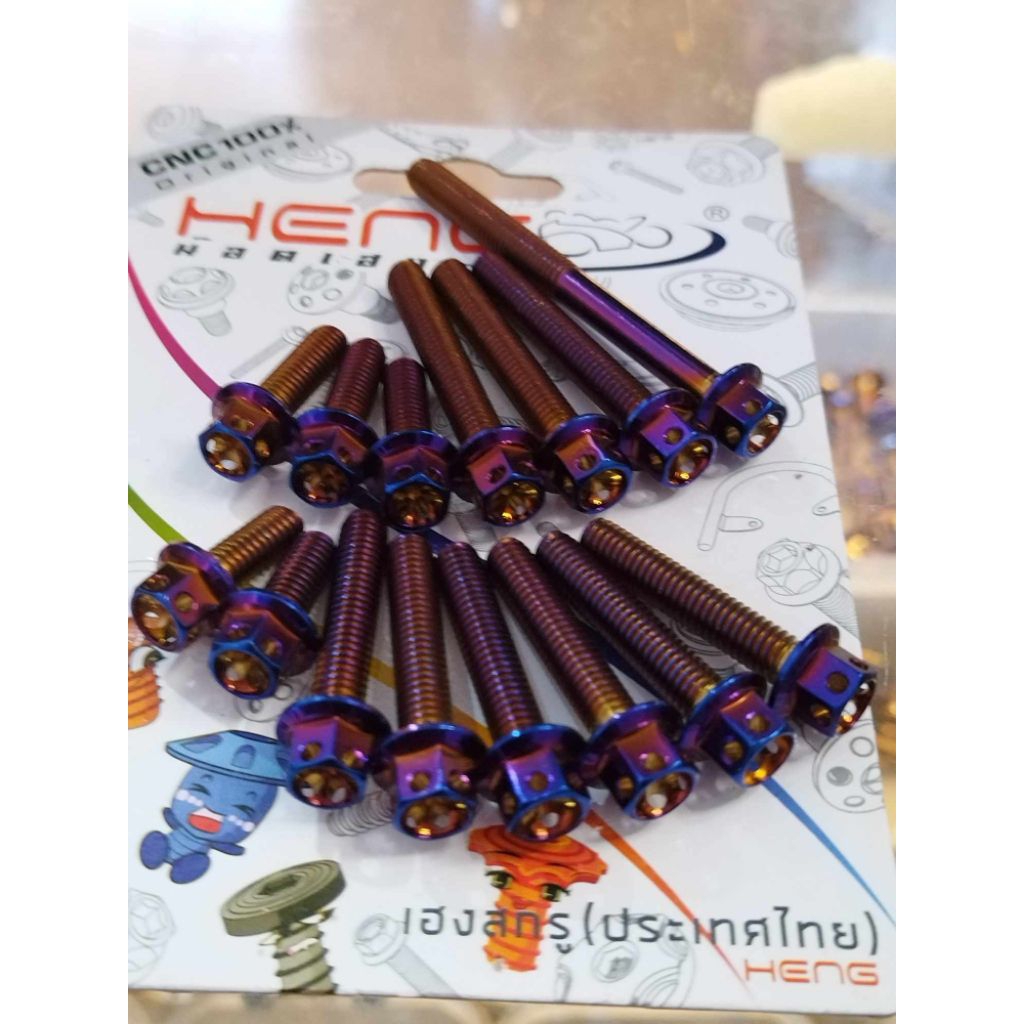 HONDA CLICK 160 & GIORNO CRANKCASE BOLT SET | Shopee Philippines
