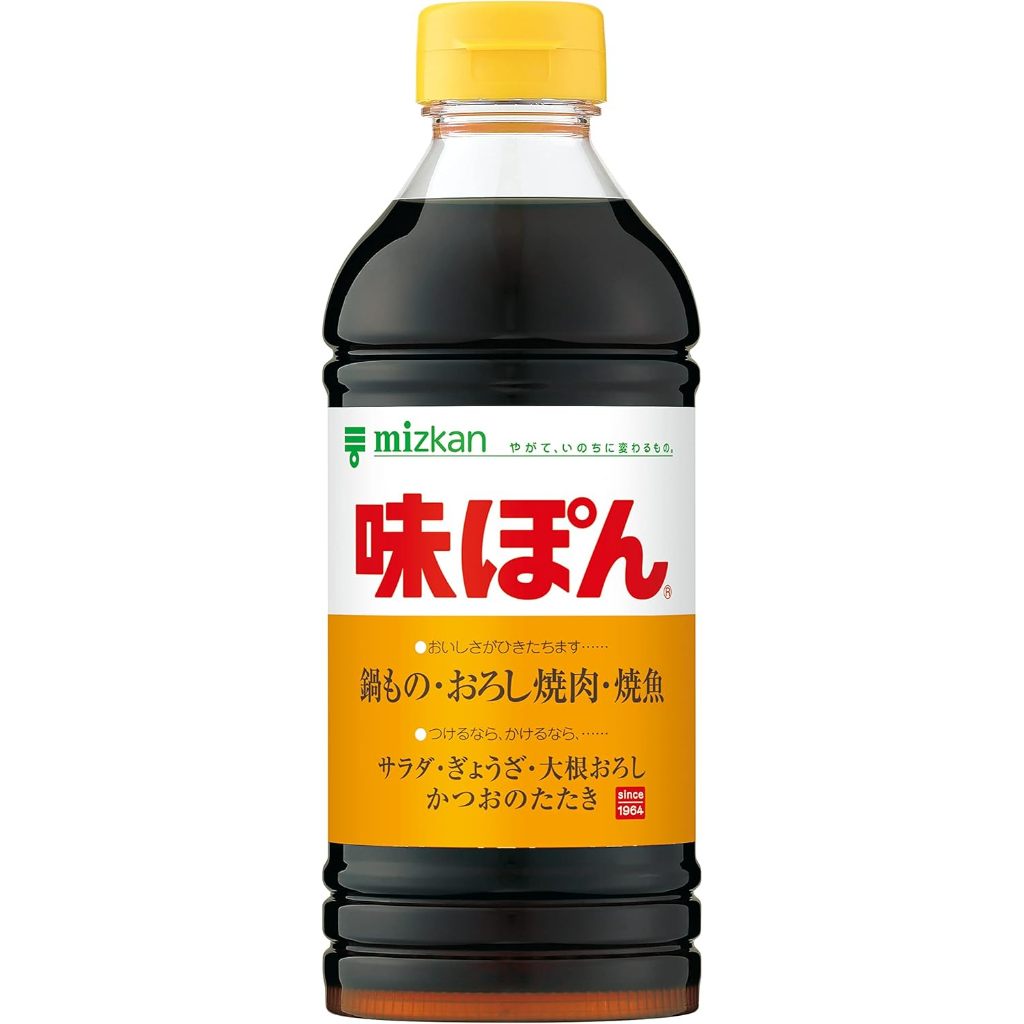 [from JAPAN] MIZKAN Ajipon 500ml / Citrus Seasoned Soy Sauce ...