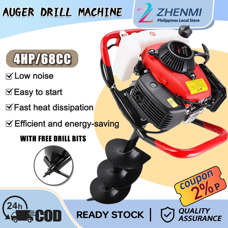 68CC Earth Ground Auger Drill Machine Engine Gasoline 2 Stroke With FREE Drill Bits Post Hole ...