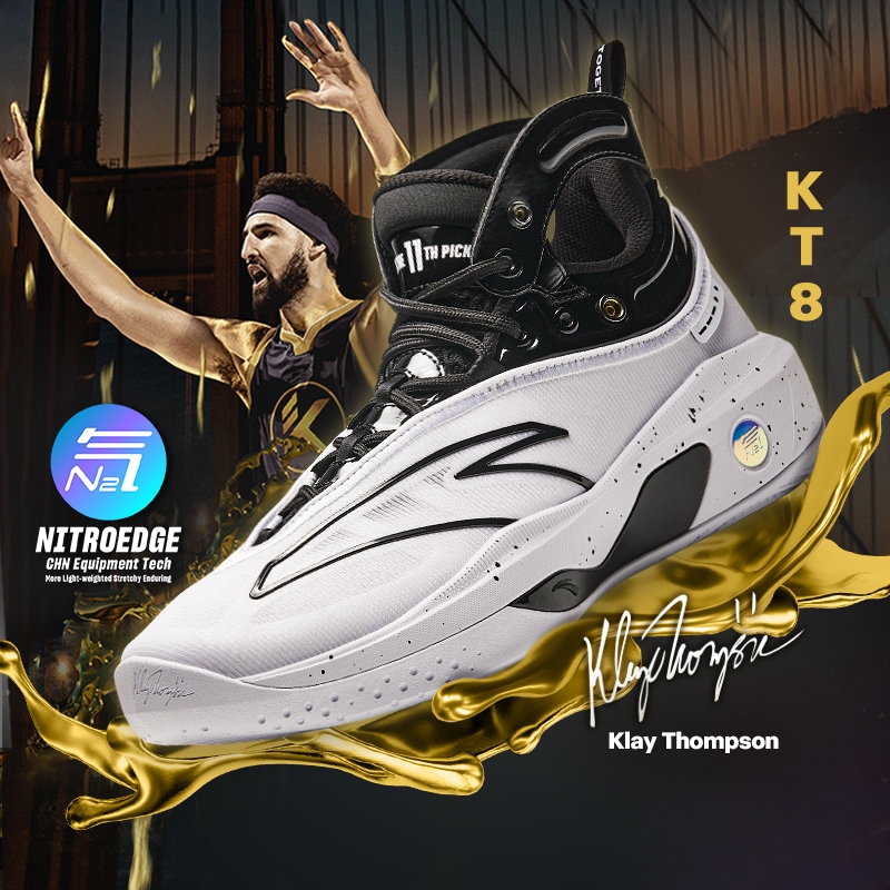 ANTA Men Klay Thompson KT8 Basketball Shoes Professional Performance ...