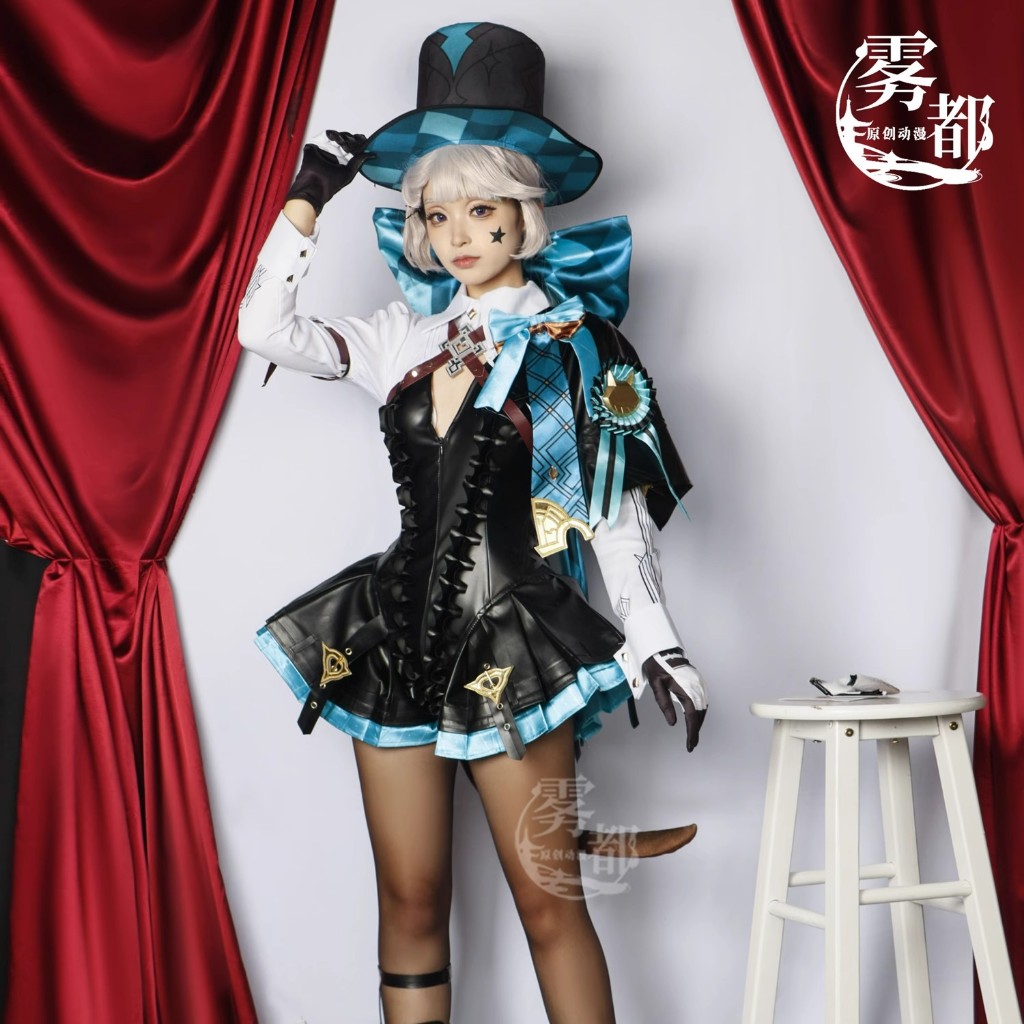 【Spot goods】【WuDu】Genshin Impact Lynette Cosplay costume and Lynette ...