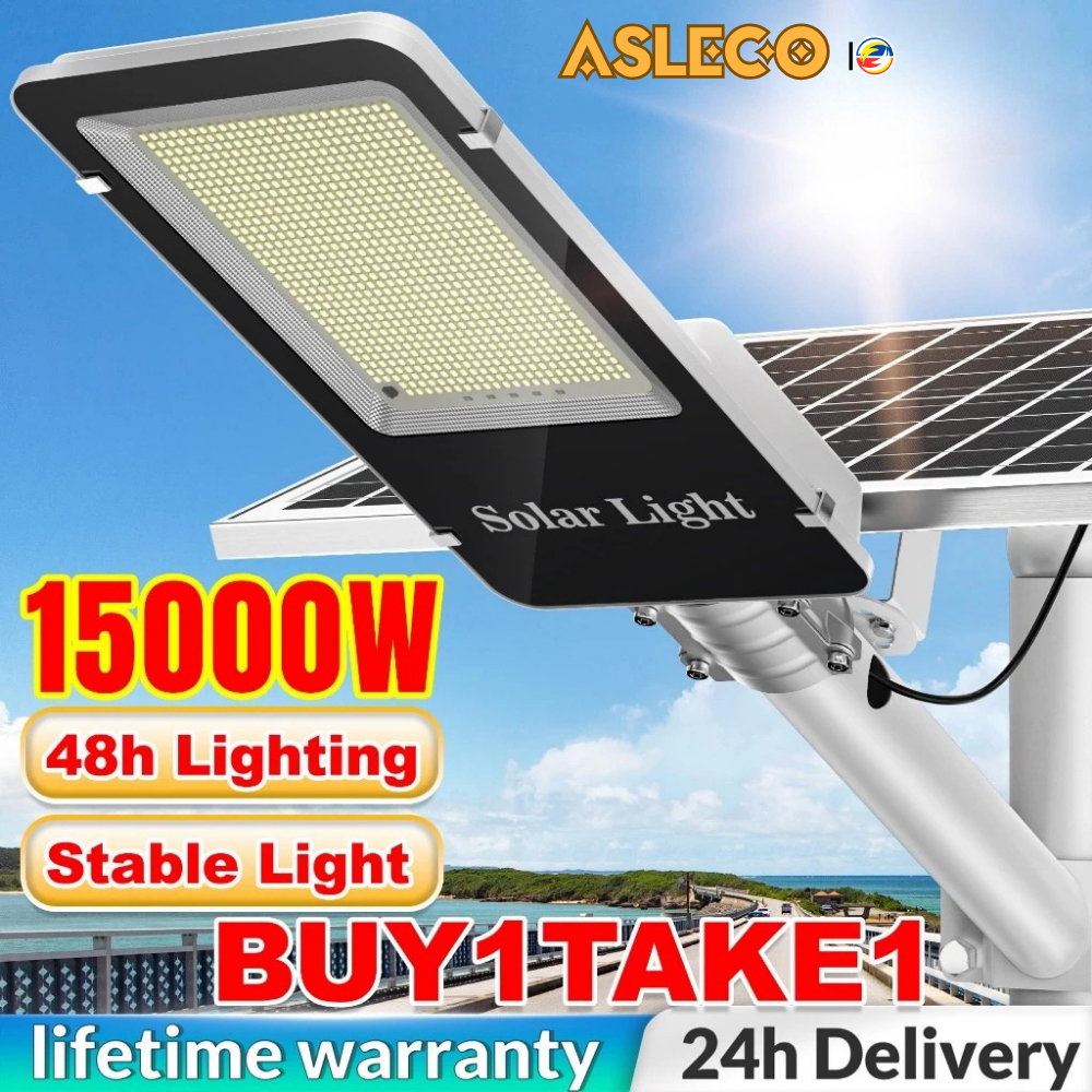 ASL Solar Street Light LED Solar Light Outdoor waterproof 10000W Solar ...