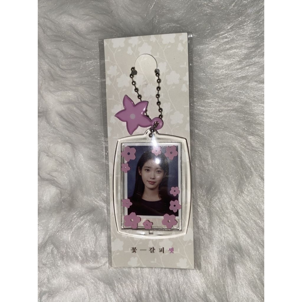 OFFICIAL IU Keychain IU A Flower Bookmark Keychain IU Album Keychain ...
