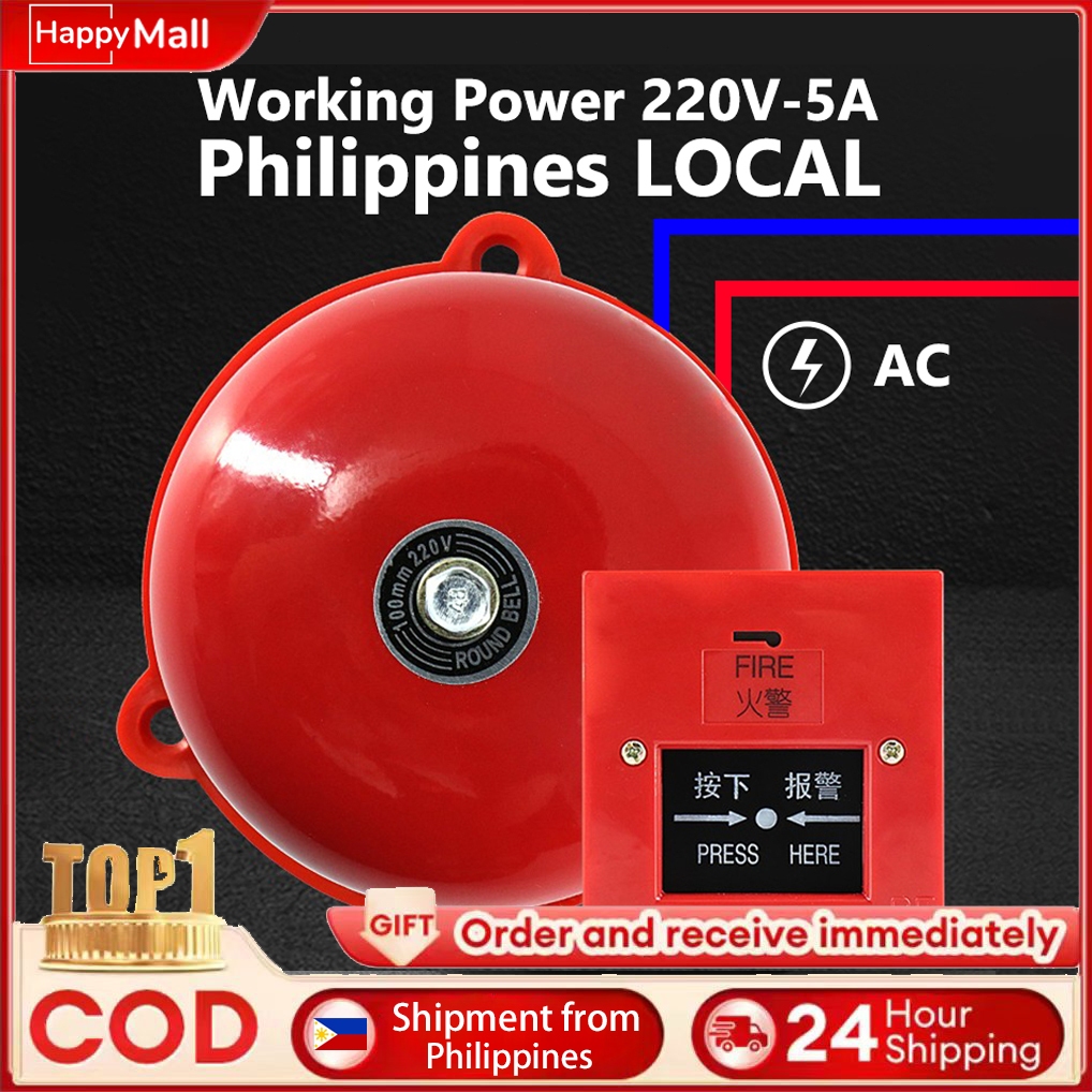 Home Safe Mall Office FIRE ALARM BELL 220V | 2",3”, 4”, 6”, 8”, 10”, 12 ...