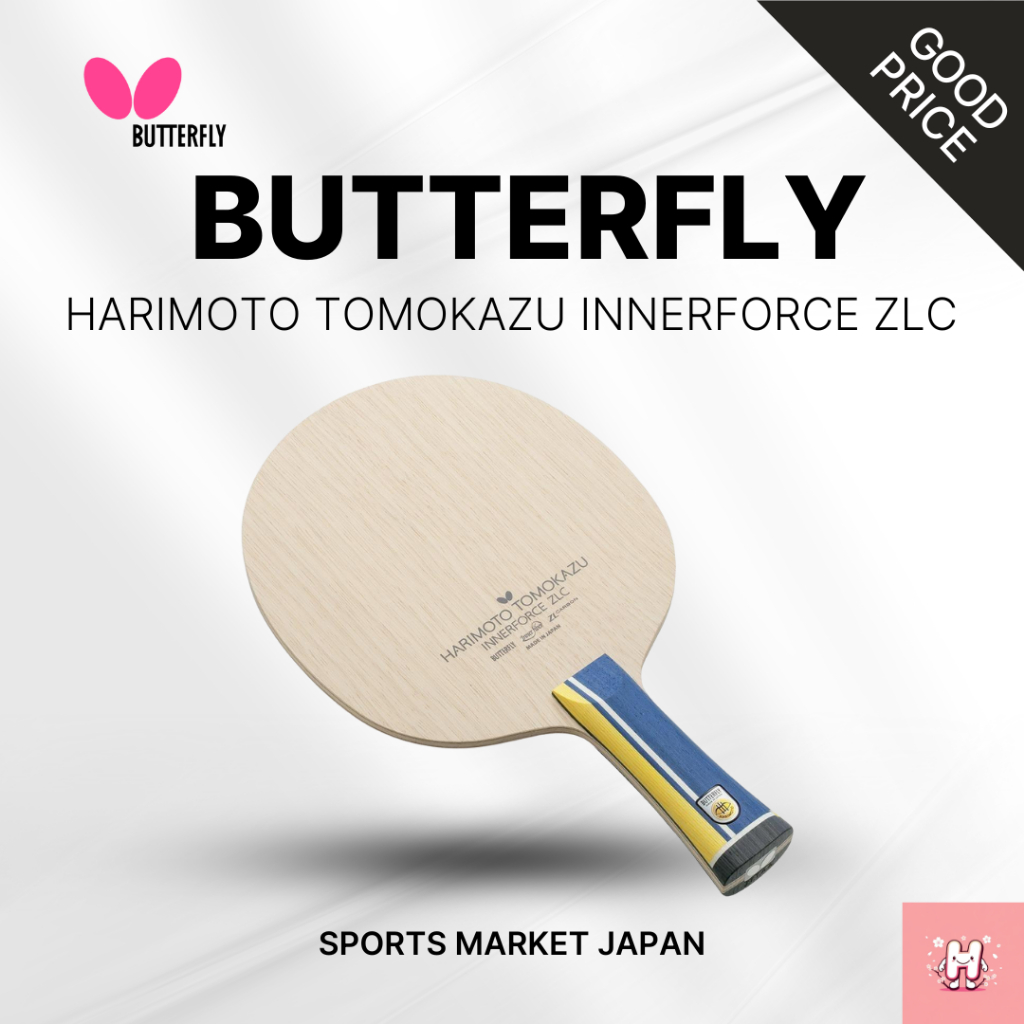 Butterfly Table Tennis Shakehand Racket Harimoto Innerforce ZLC ST ...