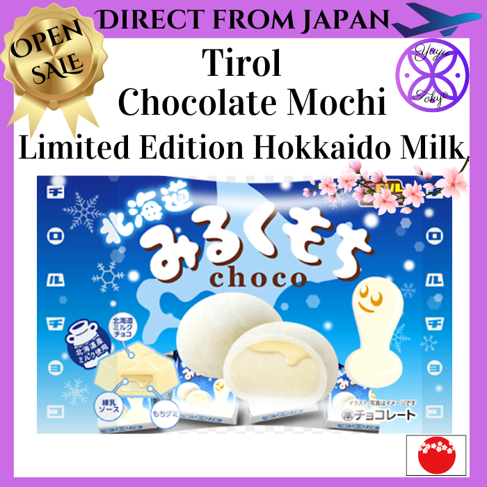 [Japan Limited LIMITED EDITION Tirol TIROL Chocolate Hokkaido Milk ...