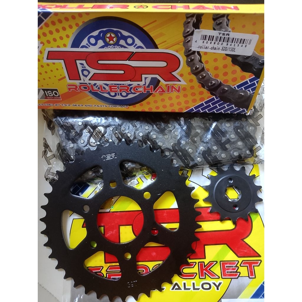 Rouser NS200/RS200 39T,41,42,45T 130L-520 Sprocket SET TSR heavy duty ...