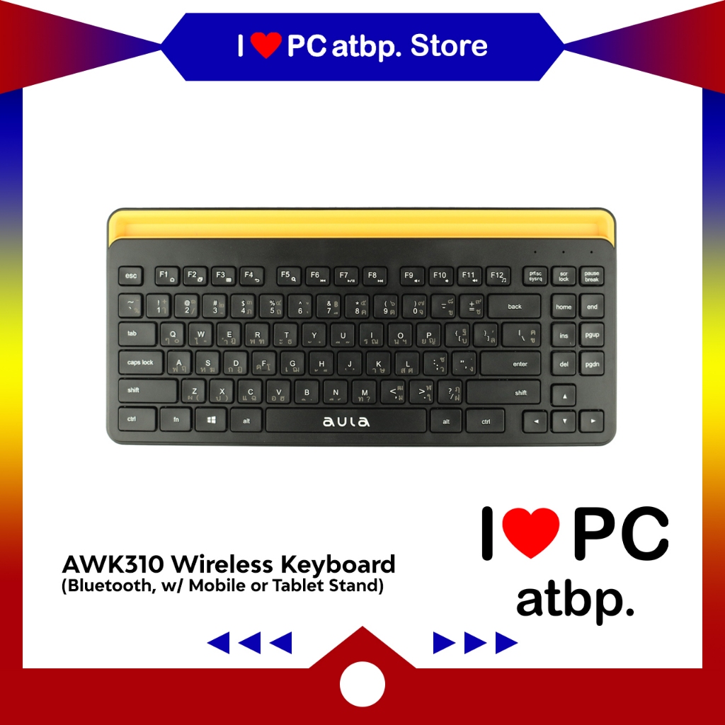 Aula AWK310 Bluetooth Wireless Keyboard (w/ Mobile or Tablet Stand ...