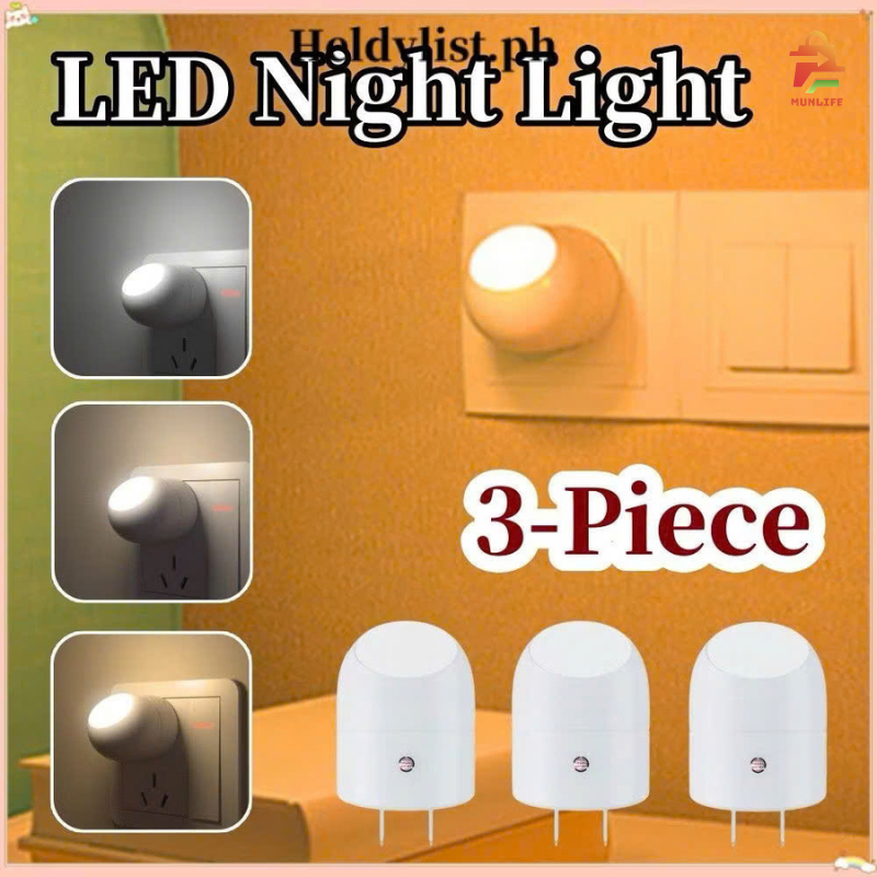 360° Sensor Night Light Eye Protection Reading Mini Lights Small Night ...