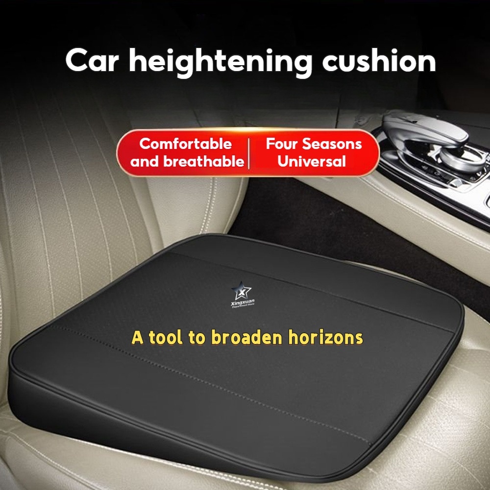 Car breathable height pad, inclined car seat anti slip pad, suitable ...