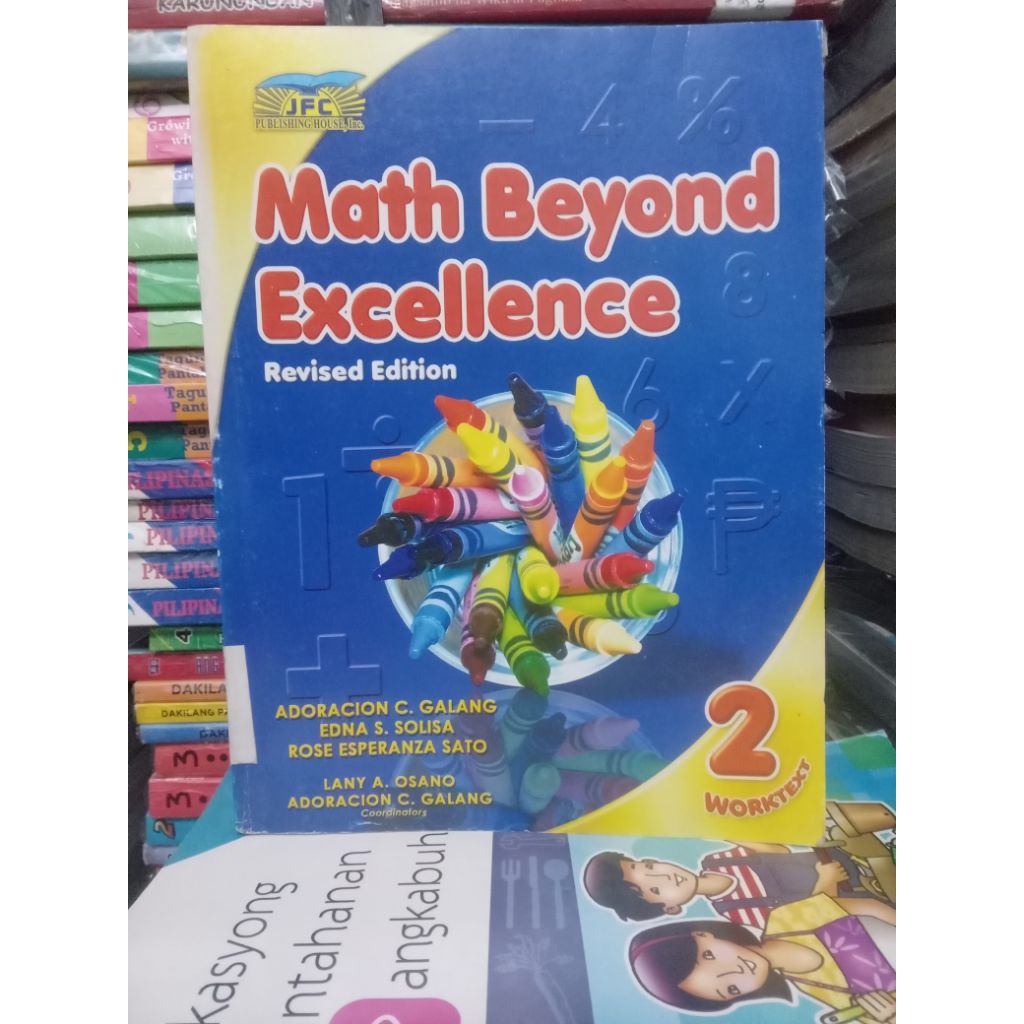 MATH BEYOND EXCELENCE GRADE 2 (SLITE) | Shopee Philippines