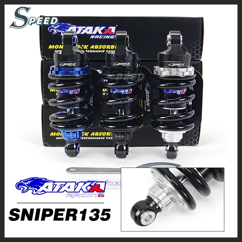 ATAKA Rear Shock Absorber 200MM 203MM For Sniper 150 Sniper 135 Classic ...
