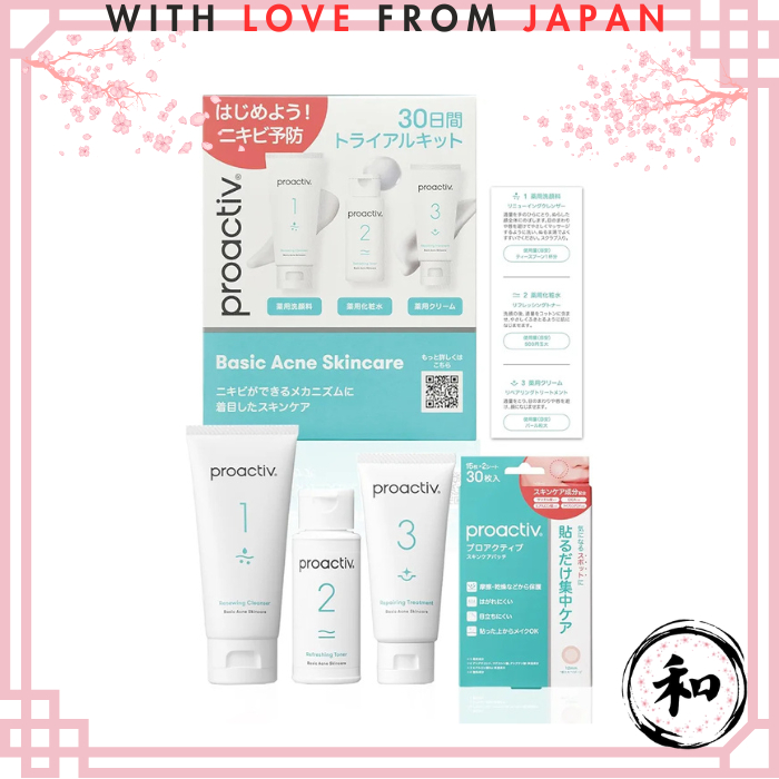 Proactiv Trial Kit & Skincare Patch 1 Box Set【Direct from Japan ...