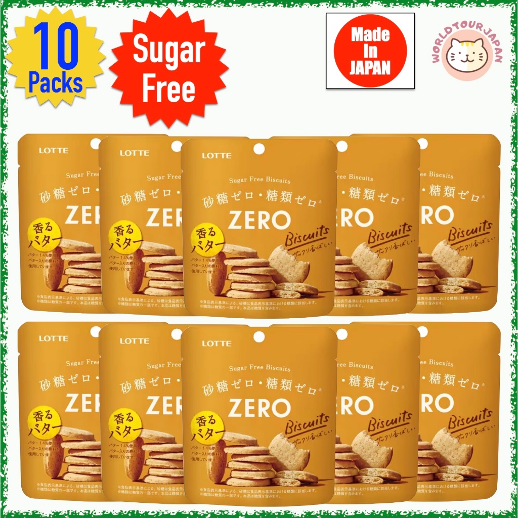 LOTTE / ZERO Series / Sugar Free Biscuits / 10 bags ( 26 g * 10 ...