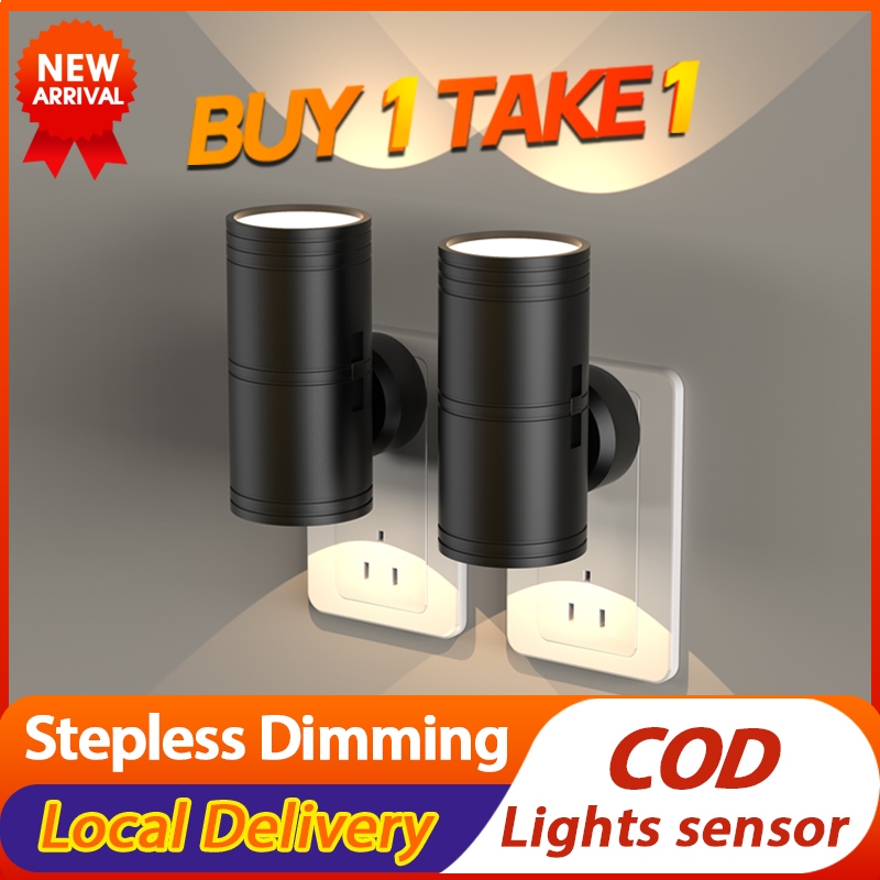 Buy 1 Take 1 soft dim light night Plug-In small plug lamp 1W warm ...