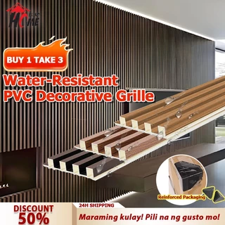 pvc fluted panels - Best Prices and Online Promos - Dec 2025 | Shopee ...