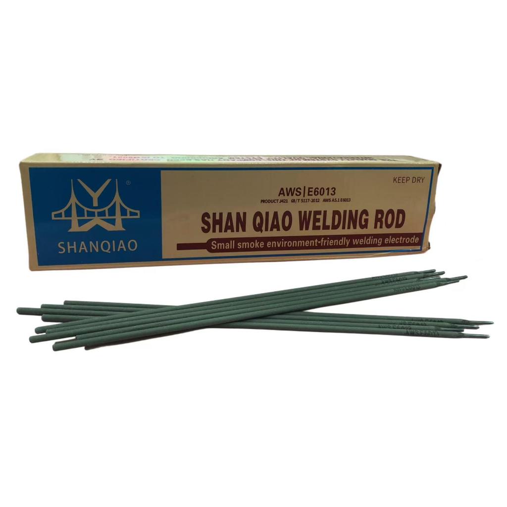 Welding Rod E6013 3/32 (2.5mm) | Shopee Philippines