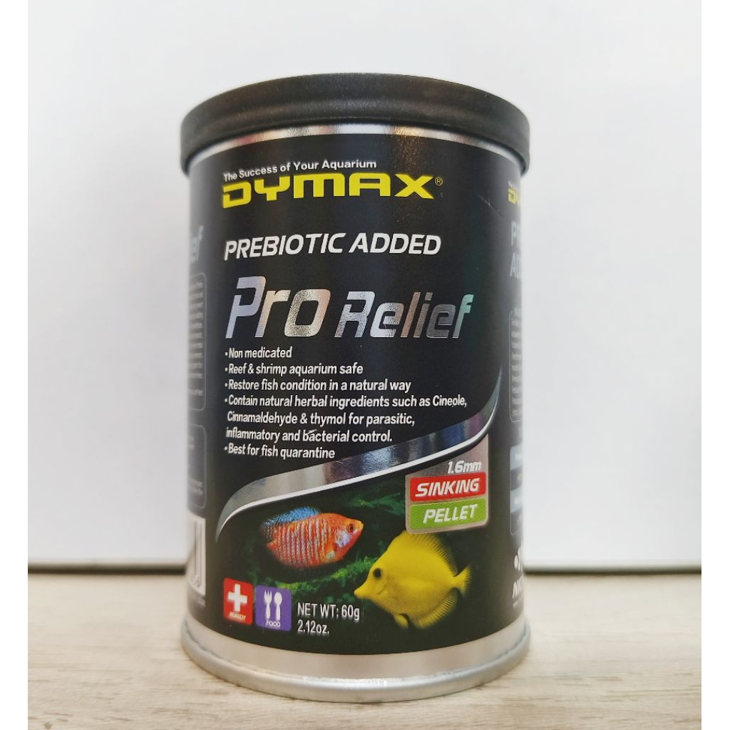 Dymax Pro Relief Sinking Fish Food Pellet 60g / 180g | Shopee Philippines