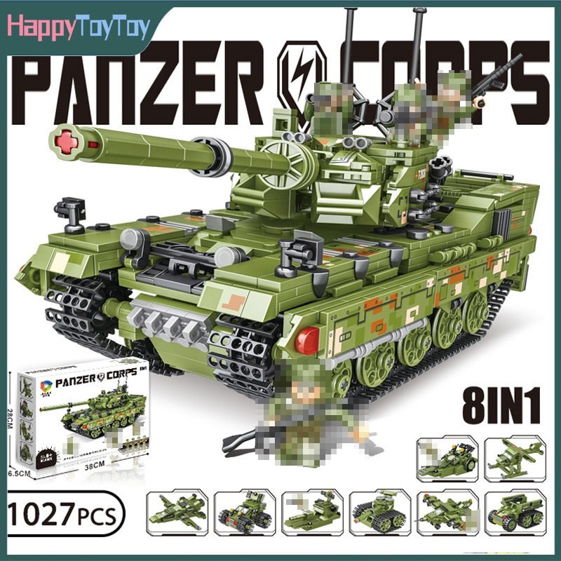 T8 Ares Tank King of Land Warfare Army Tank Set Building Blocks Toys ...