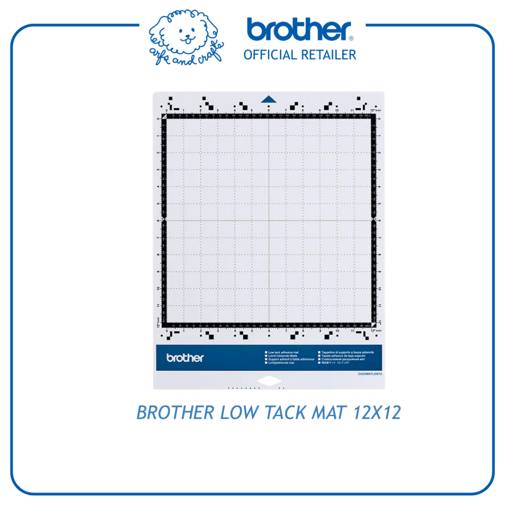 Brother Low Tack Mat, 12x12" | Shopee Philippines