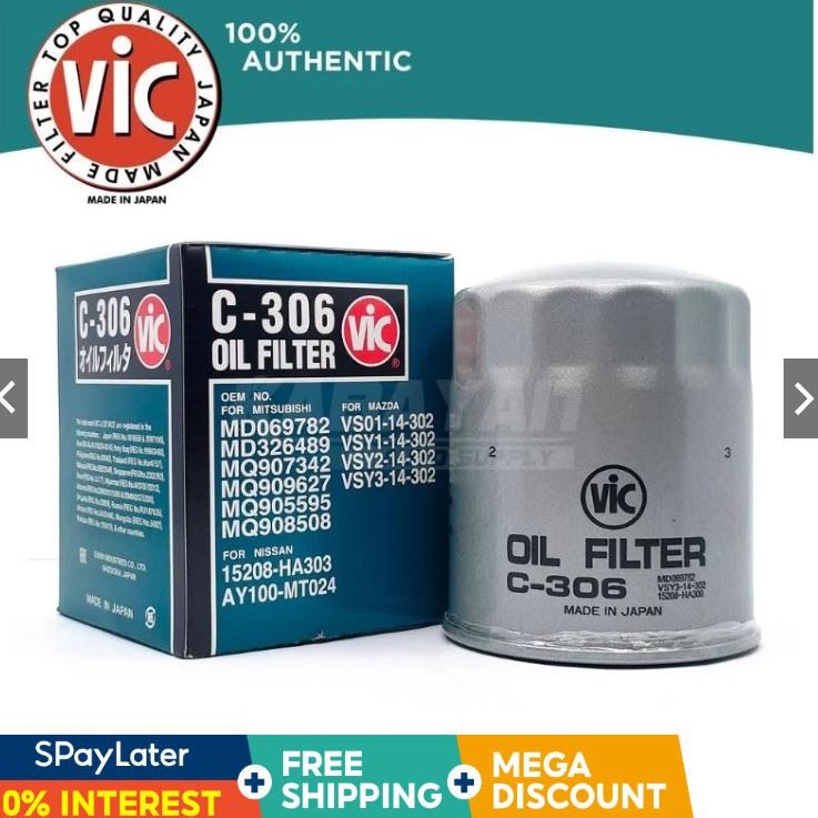 C-306 VIC Oil Filter Mitsubishi L300, Mitsubishi Adventure, Mitsubishi ...