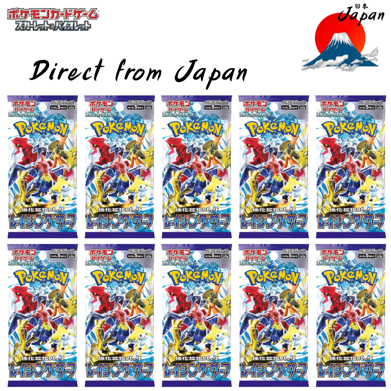 10 Packs Pokémon TCG Raging Surf SV3a | Japanese Version | Includes Garchomp ex Water Tera ...