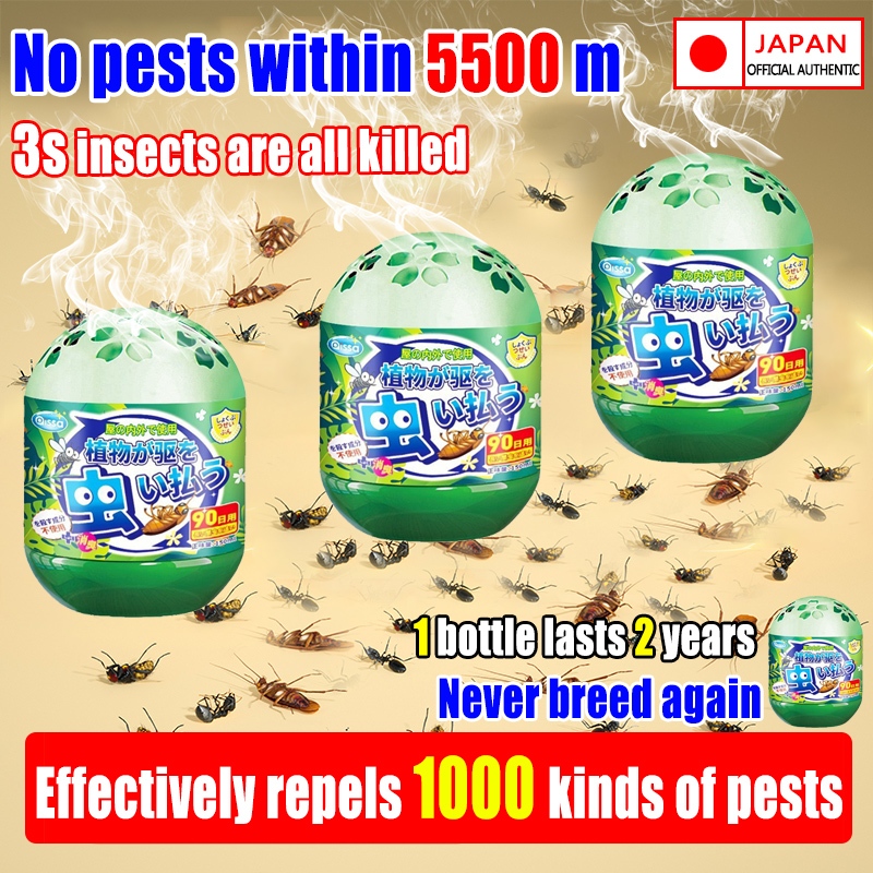 bite block insect repellent Cockroach Mosquito Ant Flea Can repel1000 ...