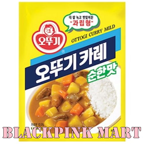 OTTOGI CURRY POWDER (MILD) 1KG BLACKPINK MART | Shopee Philippines