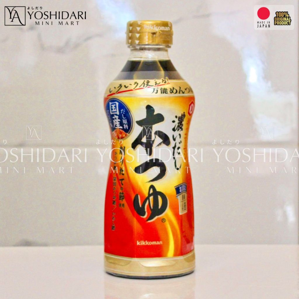 Kikkoman Hon Tsuyu Soup Base 500ml/1 Liter | Shopee Philippines