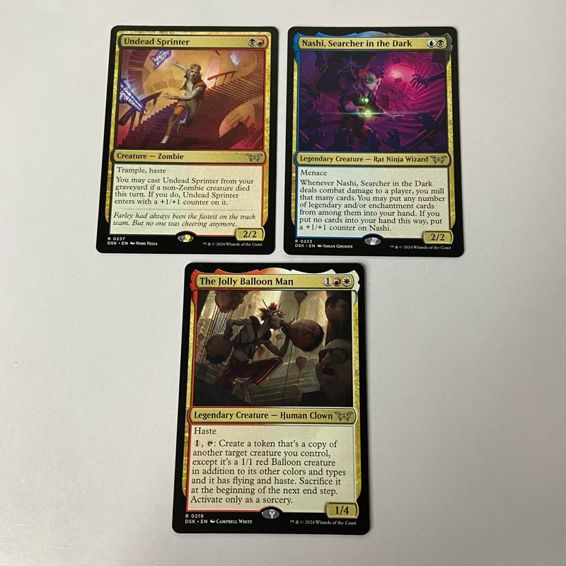 UNDEAD SPRINTER NASHI, SEARCHER IN THE DARK THE JOLLY BALLOON MAN DSK ...