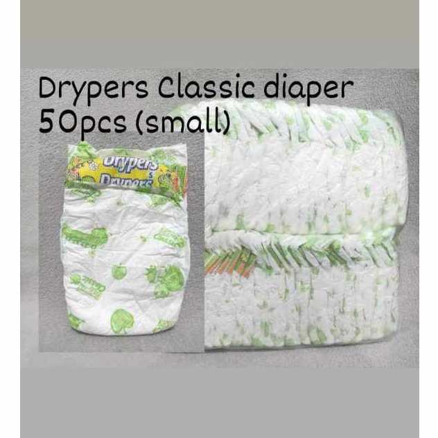 DRYPERS SMALL CLASSIC BABY DIAPERS 50 PCS PER PACK | Shopee Philippines