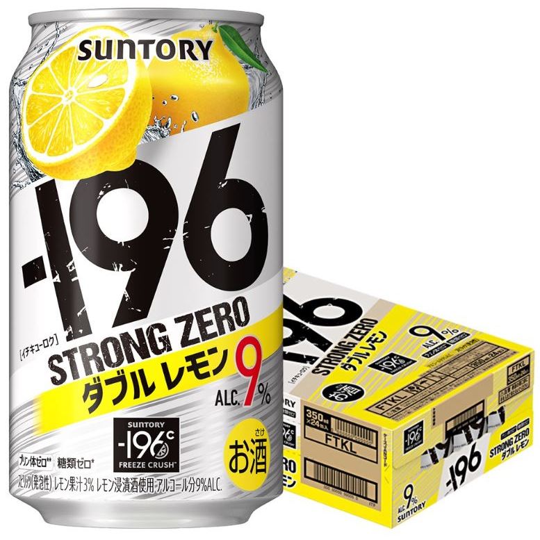 SUNTORY -196°C (Strong Zero Double Lemon 9% / Double Grapefruits 9%) 350ML x 24 (1 Case ...