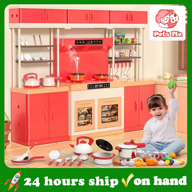Cooking Set Toys for Girls Kitchen Toy Set Big Size Kitchen Toy for ...