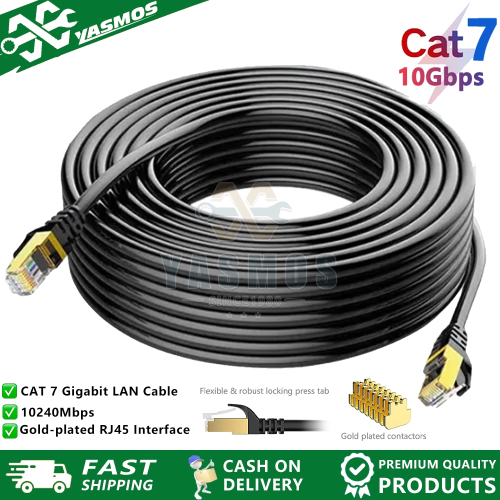 0.5M 1M 2M 3M 5M 10M 15M 20M Cat7 10Gbps Ethernet Cable Lan Cable Gold ...