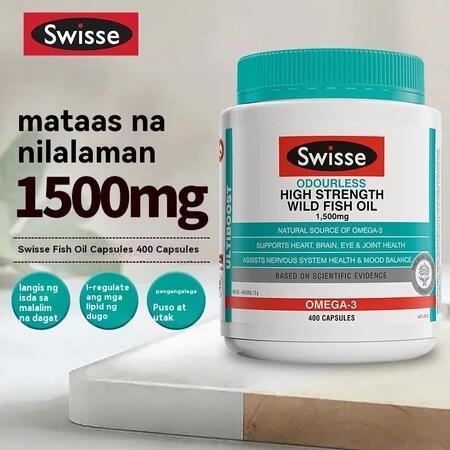 Swisse Ultiboost High Strength Wild Fish Oil Odourless Omega-3 1500MG 400 Capsules-Tmall ...