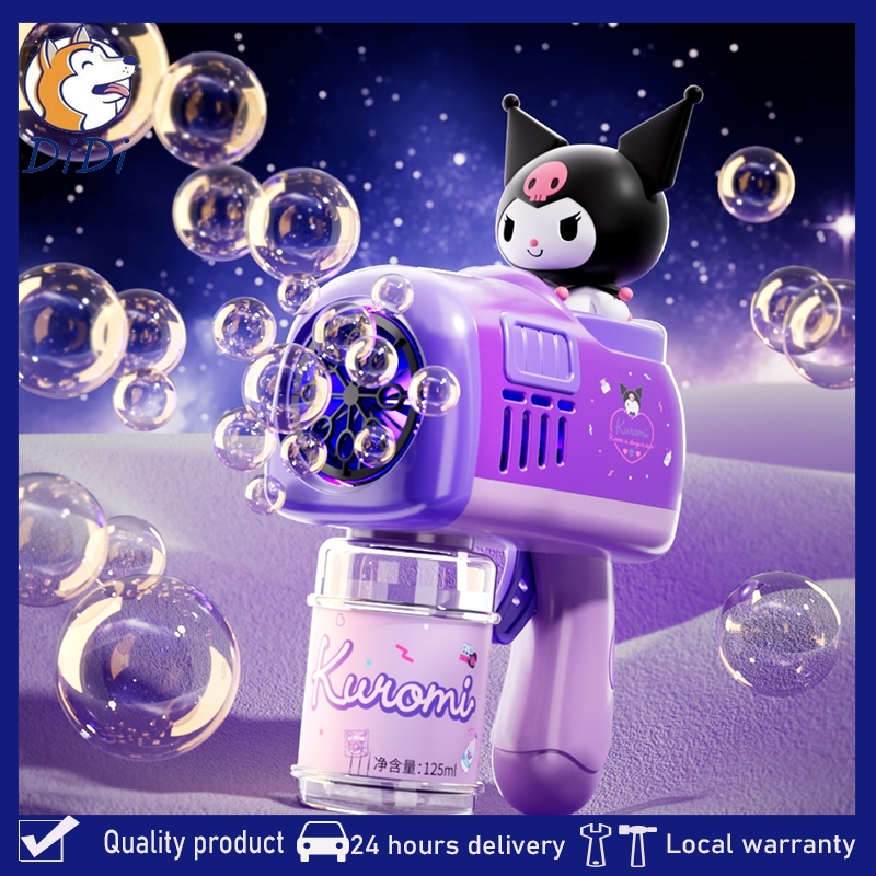 Children's outer space Bubble gun toy Bubble machine gun Soap gun Foam ...