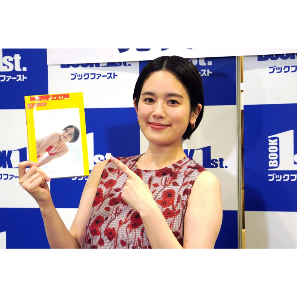 Miwako Kakei Photo Album Book Go Me Shopee Philippines