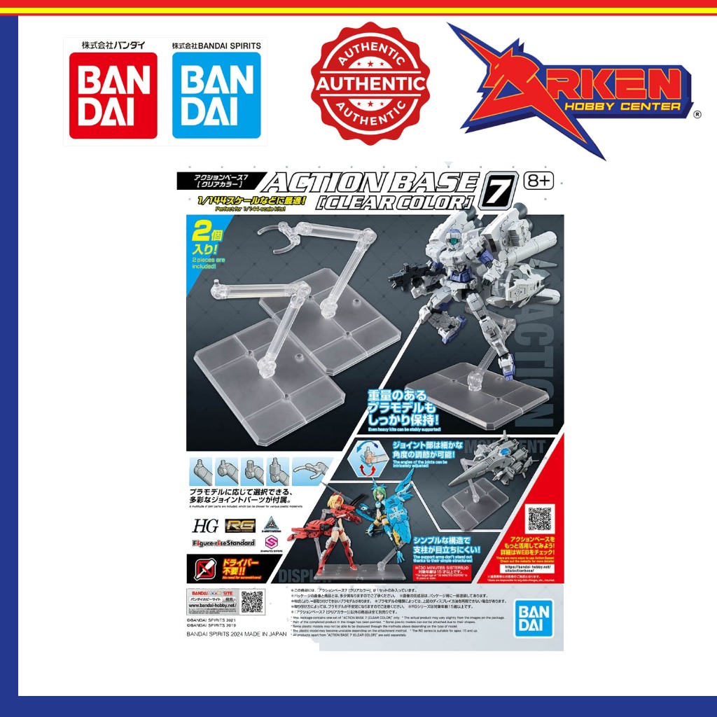 BANDAI GUNPLA - ACTION BASE 7 [CLEAR COLOR] PLASTIC DISPLAY STAND ...