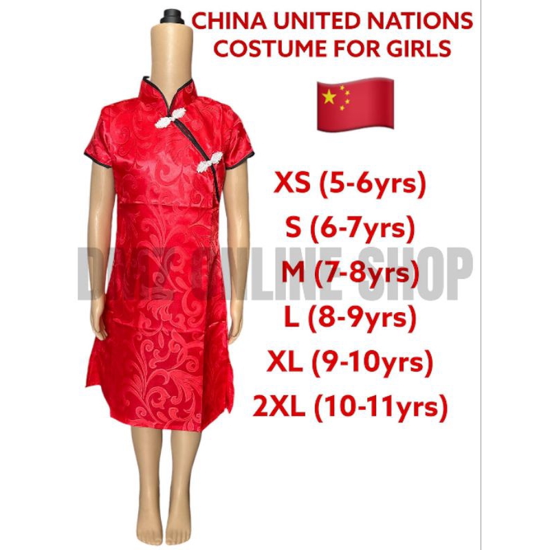 CHINA UNITED NATIONS COSTUME FOR GIRLS | Shopee Philippines